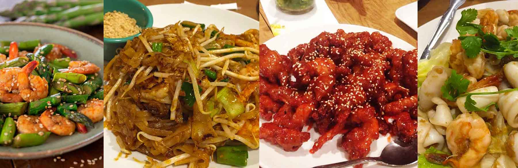 Siam Rice | Look At Menus